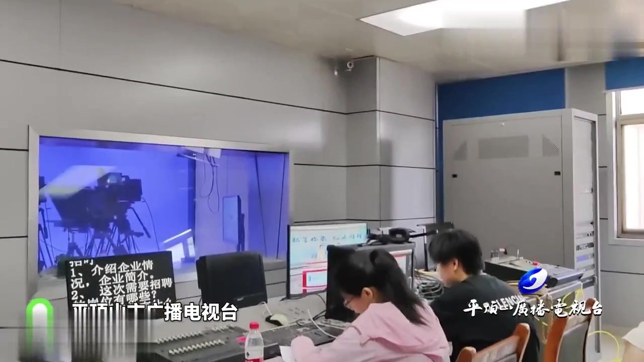 7月10日下午,市人力资源和社会保障局联合市广播电视台共同举办