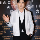 只对你深情的高伟光 