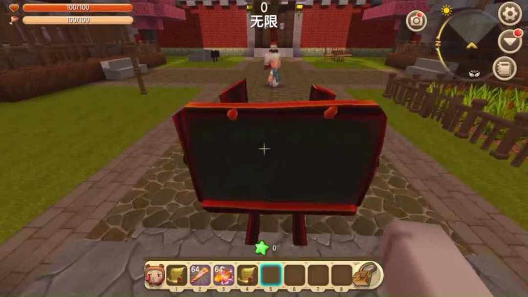 迷你世界:点击人物对话,告诉我们接下来应该怎么做!