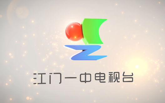 第四周校园节目