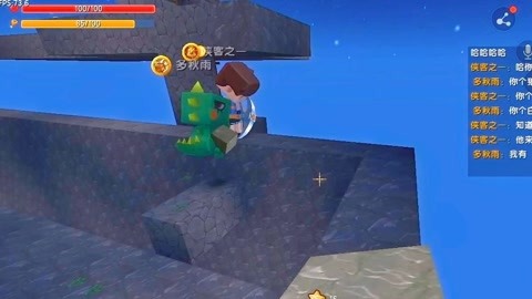 迷你世界 两个小伙伴吵架了 生存冒险游戏