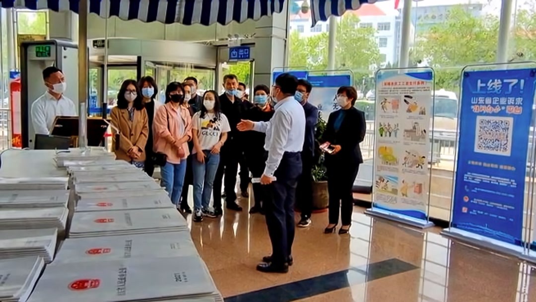 果然视频|到威海行政审批大厅,感受“放管服”改革带来的变化