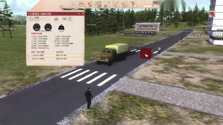 “OSCAR然后怪”工人与资源 苏维埃模拟器 第一座工厂!#2上