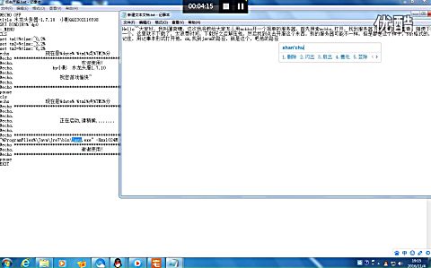 如何用mcbbs开服务器