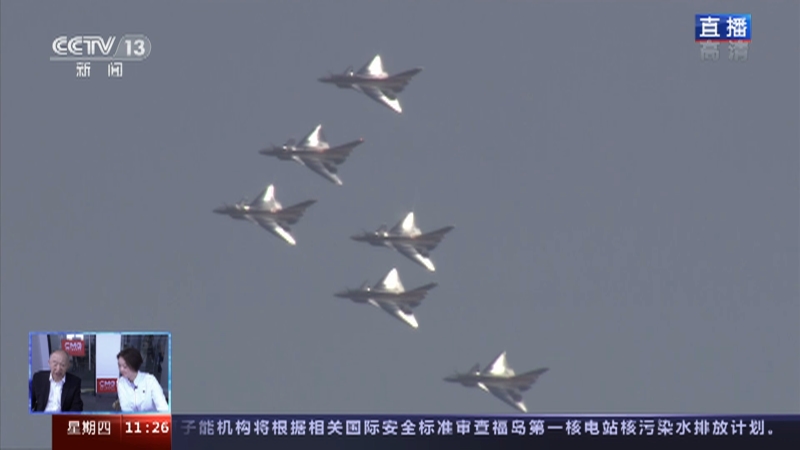 [蓝天盛会]广东珠海 第十四届中国航展 “八一”飞行表演队 多彩航迹 ...