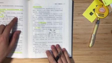 如何制作概念卡片