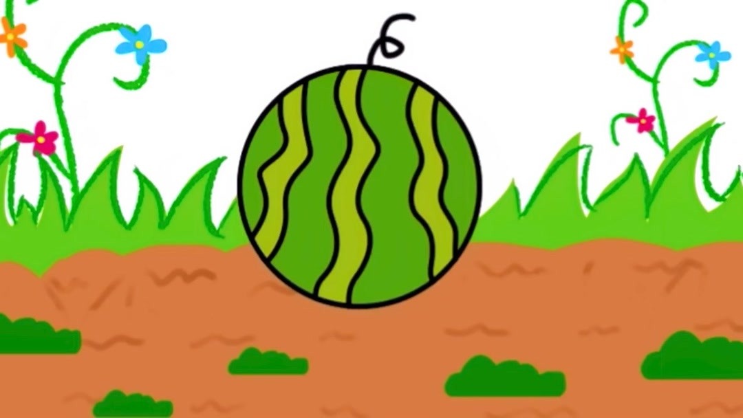 [水果简笔画教学]一学就会的西瓜