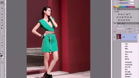 ps教程ps磨皮ps插件ps视频