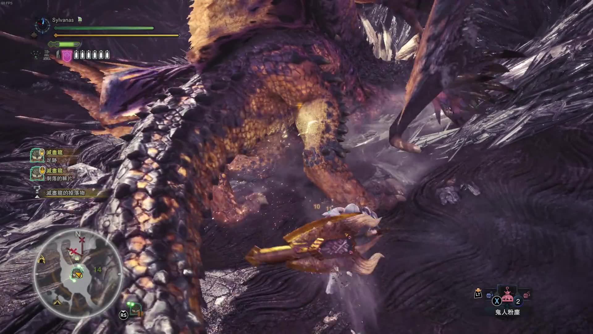 【MHW】灭灭子ta规则盾斧练习