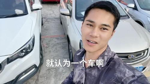 一台车一年正常行驶里程是多少你们知道吗?