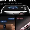 诸葛大力成果成果成狗