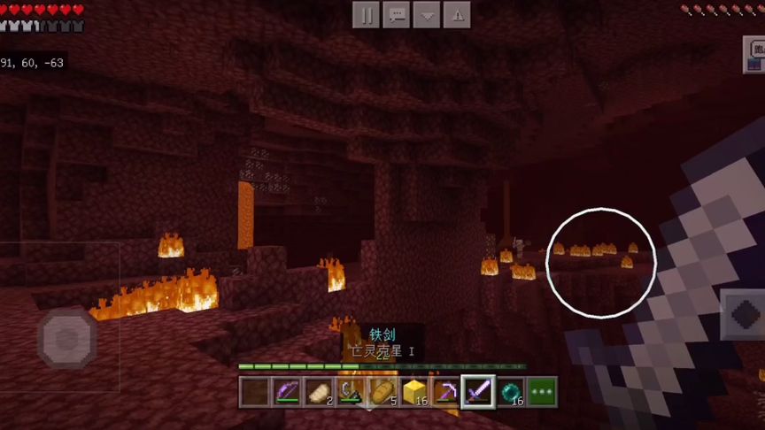 我的世界单人生存:又一个猪灵堡垒。