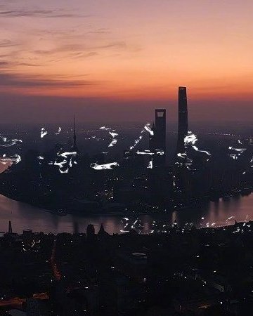 #华理分享# 【#上海24小时#】愿上海无恙,人间皆安。让#我们一起守...