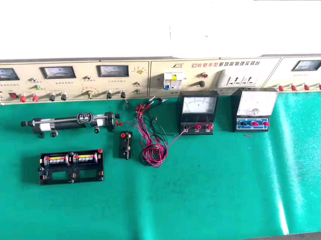 测量电动势和内阻