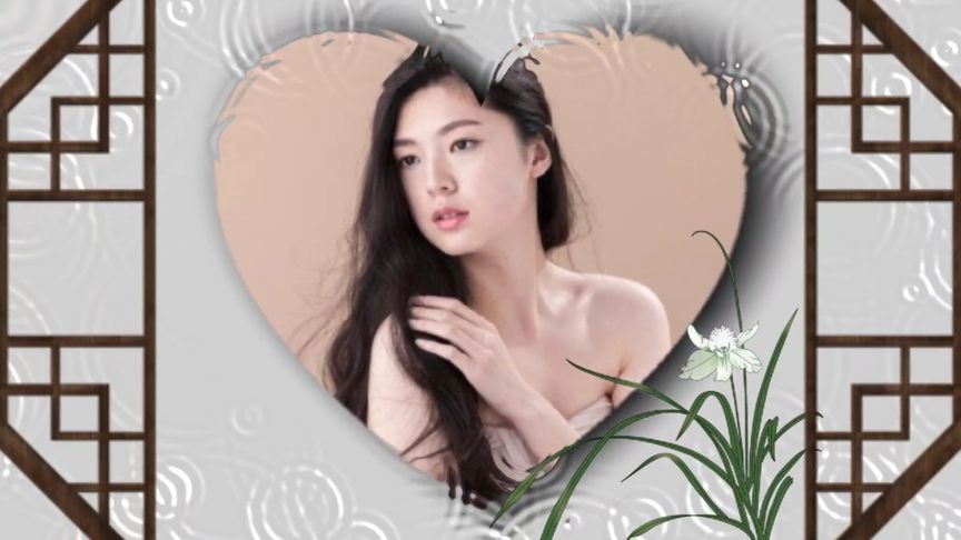 剪映蒙版功能制作唯美古风与现代结合的爱心立体无限翻转电子相册