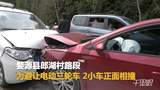 【江西】为避让电动三轮车2小车正面相撞 车头严重变形