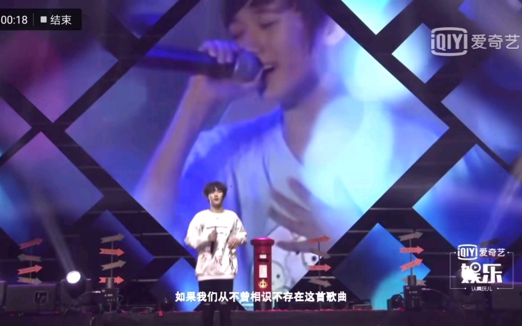 TF家族演唱会,梦回2017的那个夏天