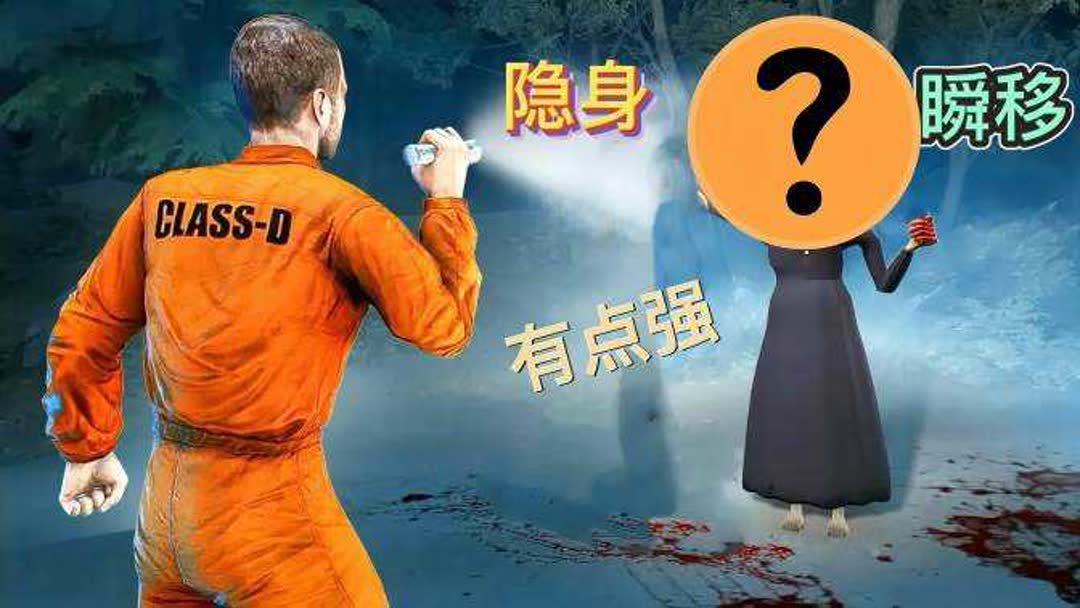 盖瑞模组:米花三人组去执行任务,差点就回不去了