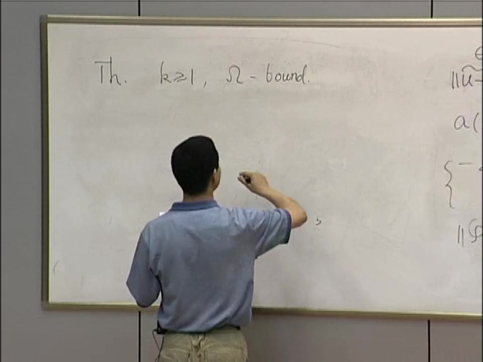 【中科大】数值分析