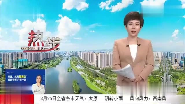 多项措施节水降耗,全民节水在行动,提高水资源利用率