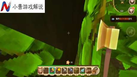 迷你世界:研究一下迷你世界的快捷键!