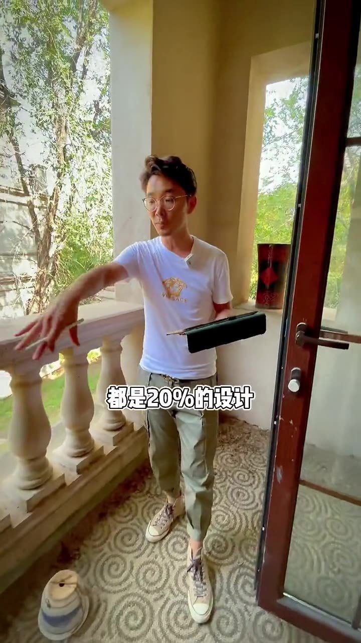 有没有找的设计师是个雷?请在评论区分享你的踩坑故事