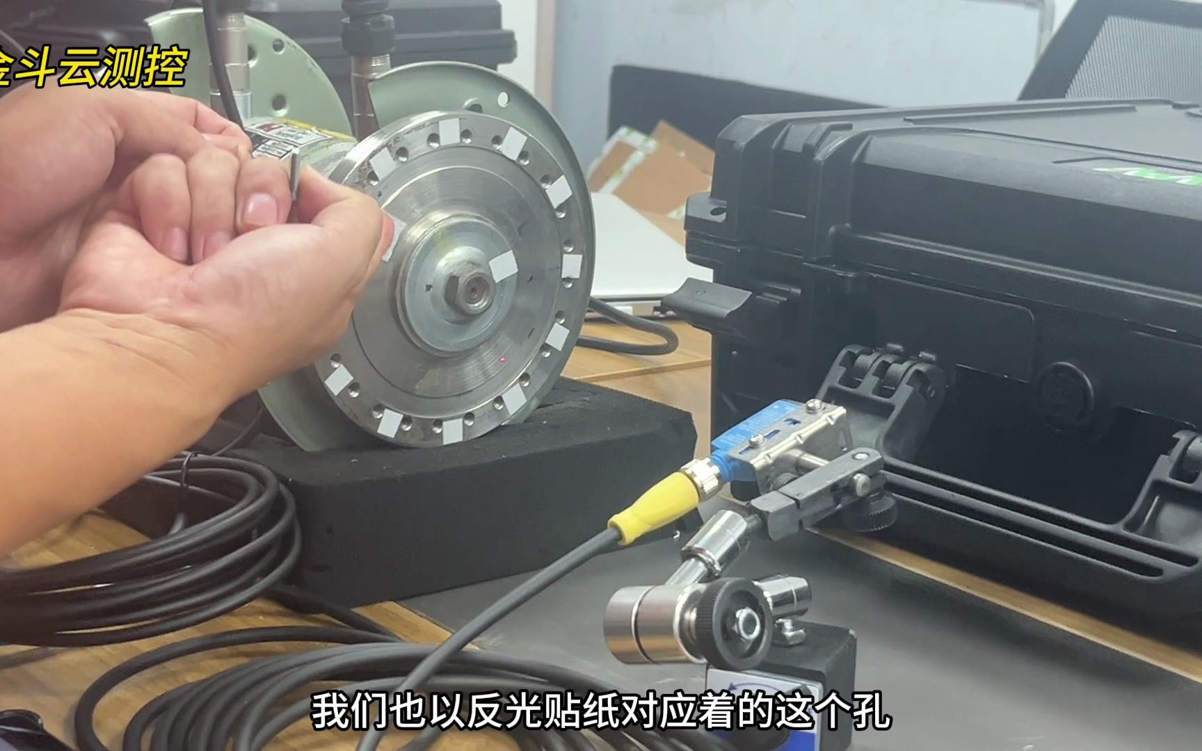 VMI新款动平衡仪X-Balancer+双面动平衡操作教学