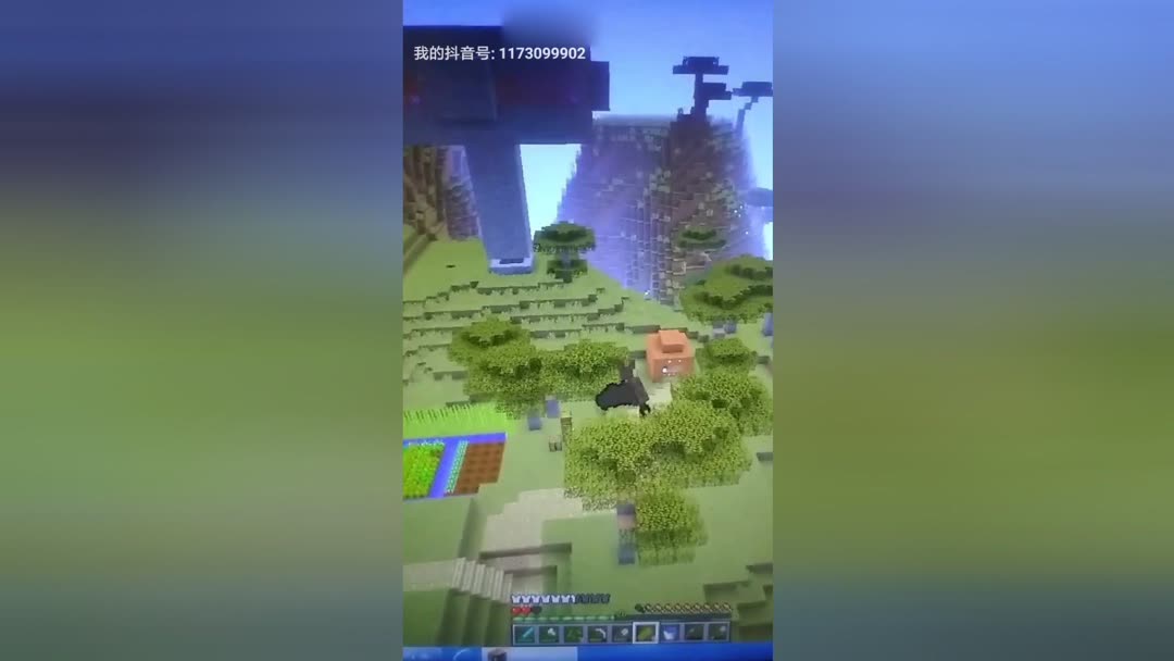 电脑版我的世界,和朋友一起玩的