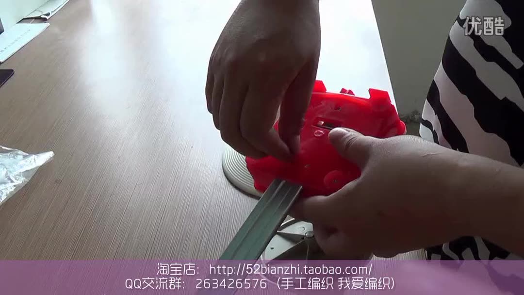 毛线大号绕线机安装及使用方法