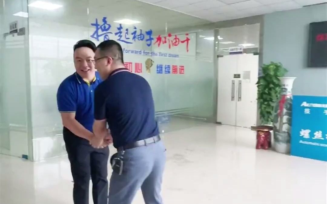 走进兴业邦,专业螺丝拧紧设备开发商,广泛应用于自动化组装行业,欢迎...