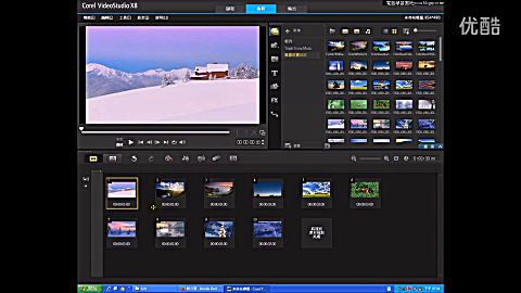 【会声会影X8视频教程】03 时间轴与脚本模式说明