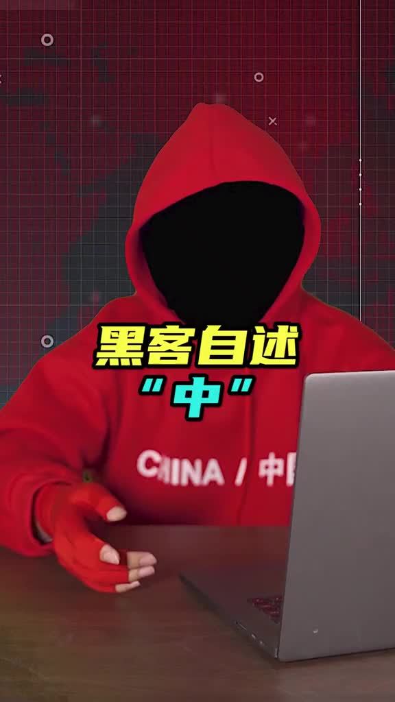 黑客自述(中)程序员编程