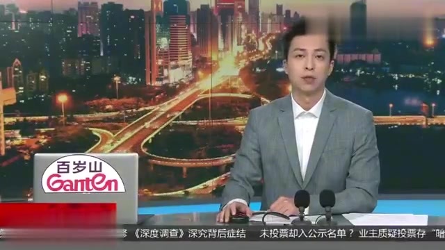 巷道多出私人专属停车位职能部门:涉嫌侵占公共土地