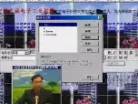网页设计教程20_标清