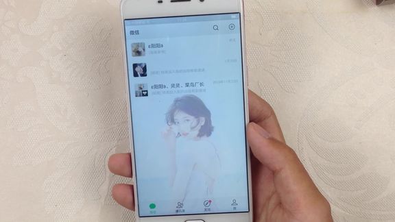 教你一键更换微信主题,太漂亮了,后悔才知道!