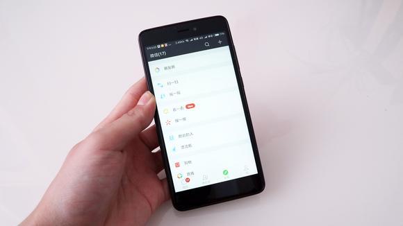 微信升级7.0版本后界面难看不好用?教你轻松降级到流畅经典版本