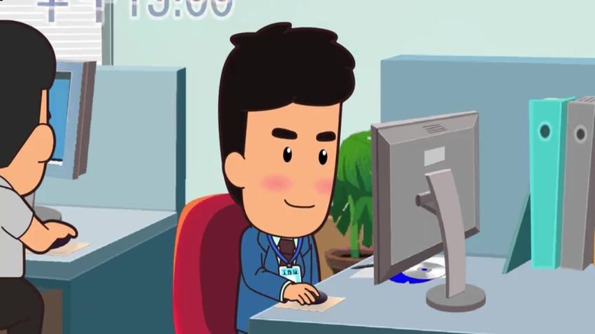 诚实守信 信誉如金