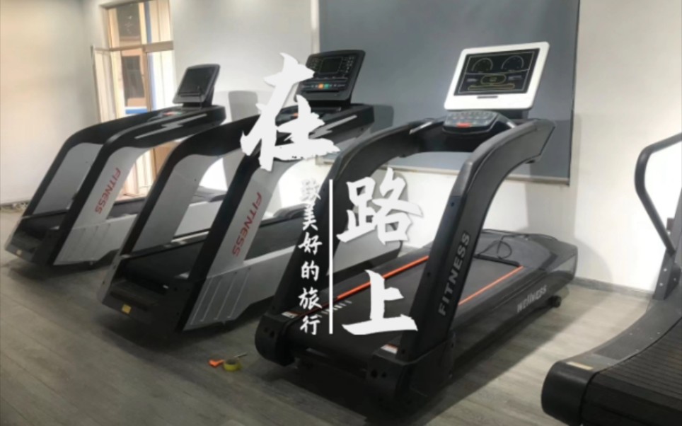 健身房器械 商用力量器械 直臂夹胸训练器 莱美特健身器材