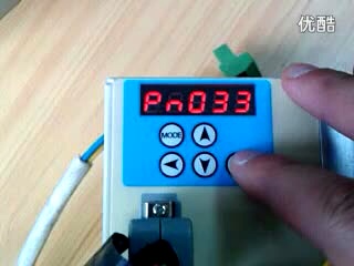 伺服驱动器参数更改操作步骤