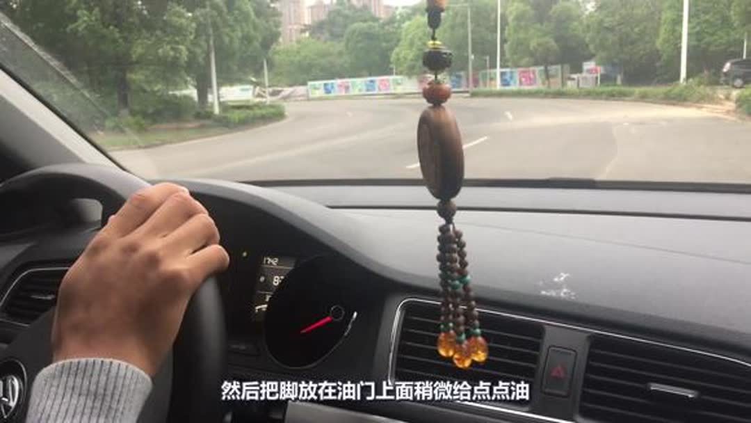 新手开车上路注意事项,这些常用的驾驶技巧,驾校教练不会告诉你