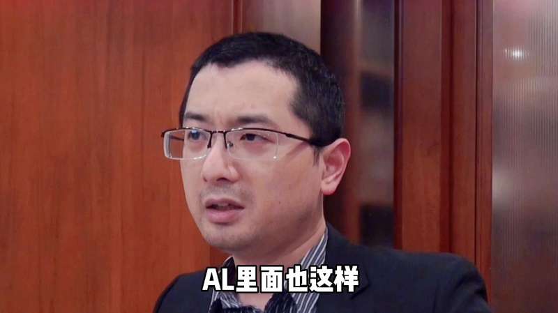 信息化科技化数据化