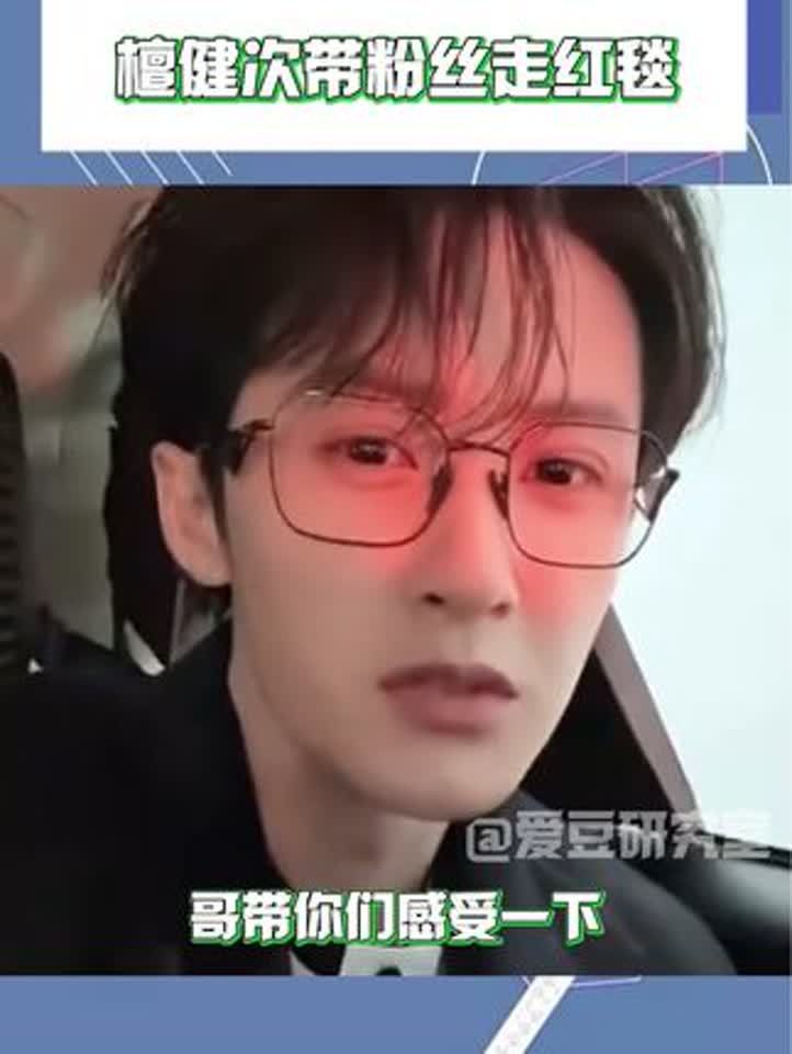 这是撒娇的语气,我们之间好像真的有点暧昧了!野生娱评人