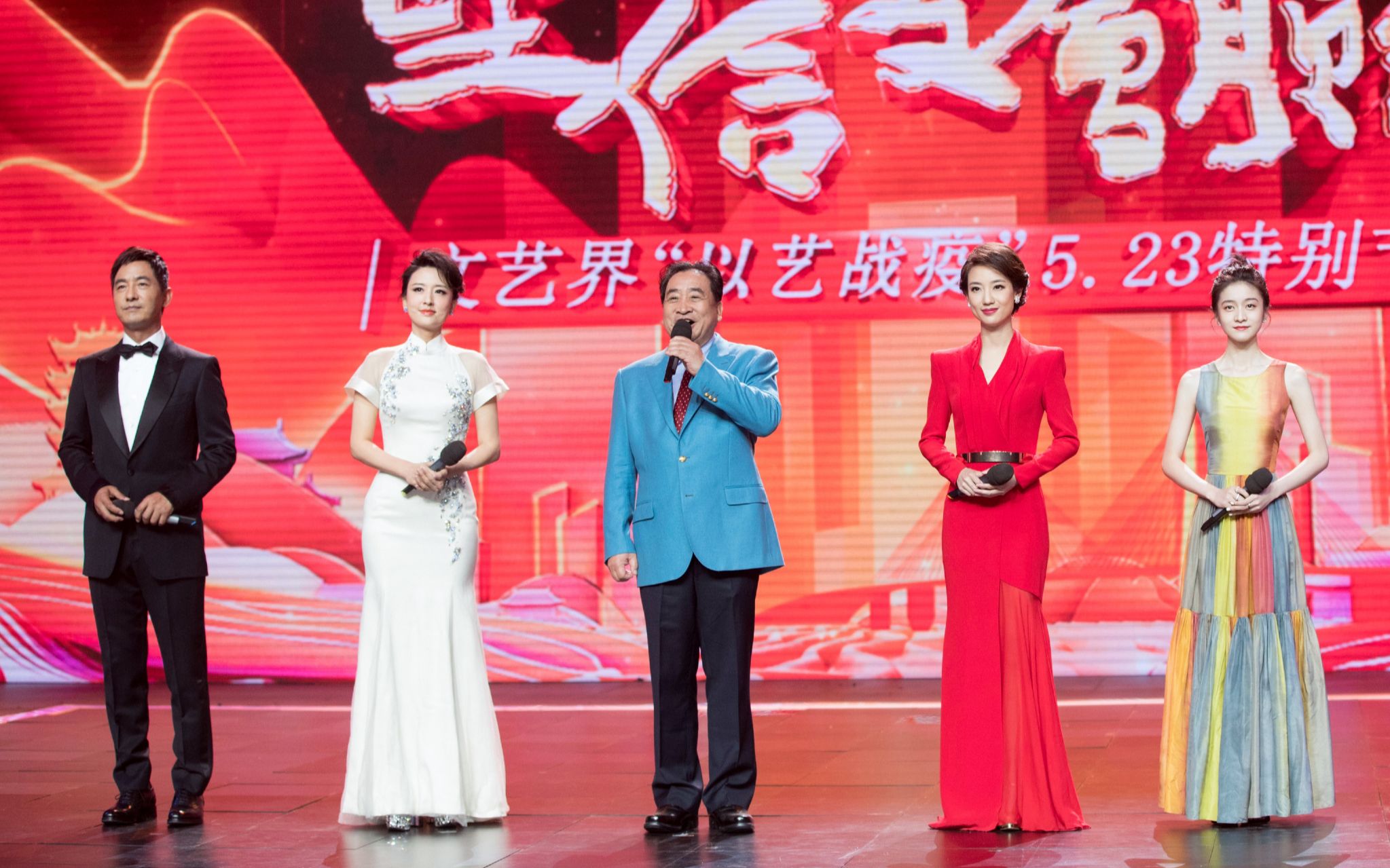 《坚信爱会赢》张蕾主持剪辑!