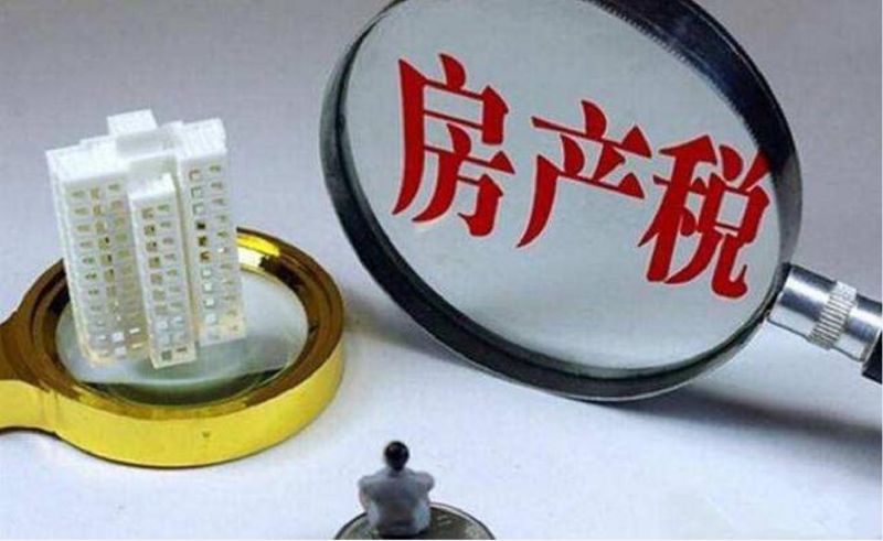 72.5万卖一套公寓需要交税22万,二手房交易税你不懂了吧?