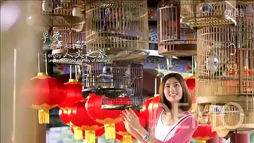 西安地铁宣传片
