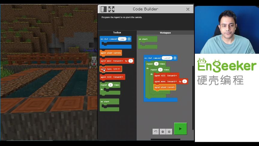 继续在我的世界里编程训练