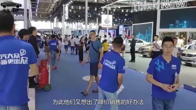 大众帕萨特也玩起性价比!1.4T加7档双离合!低配只需18万起
