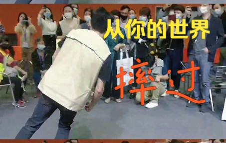 记得在流泪的那天,我在你身边摔过,可你选择视而不见