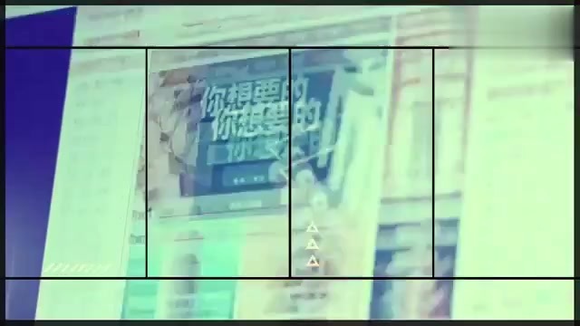 全球连线丨"双十一"购物节,国货凭借什么"圈粉"中国年轻人