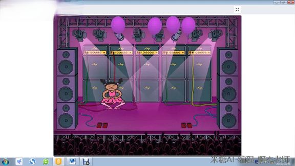 scratch3.0 少儿编程与创意 开心跳舞的女孩